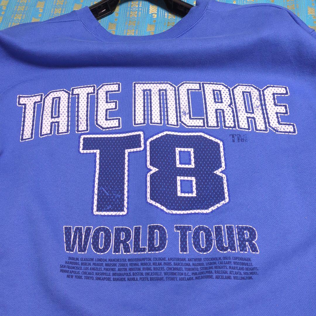 テイトマクレー TATE McRAE T8 ワールドツアー 2024 スウェット