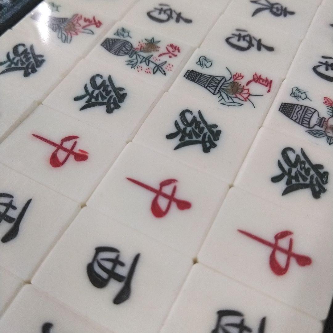 麻雀牌　竹牌　未使用