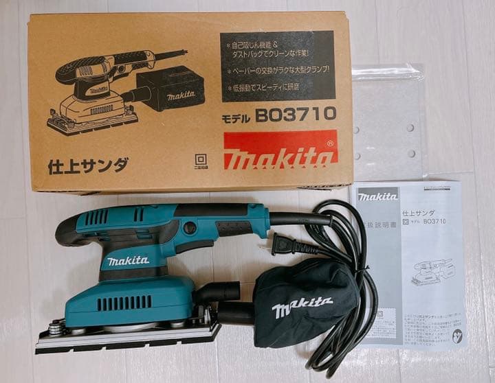 Makita 仕上げサンダ　B03710