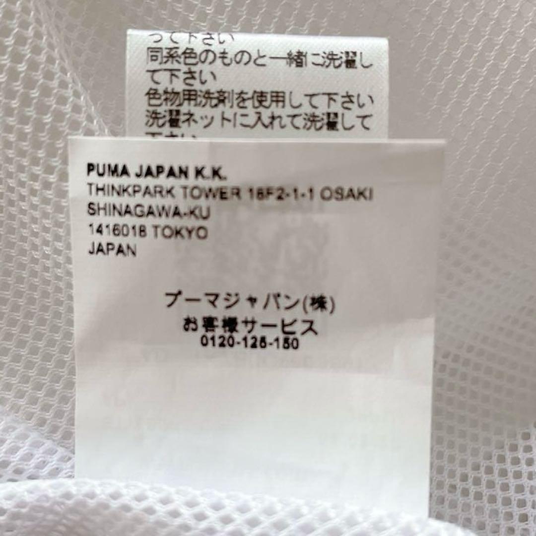 新品PUMA プーマ TEXBRID ゴルフジャケット L 白 ノーカラー