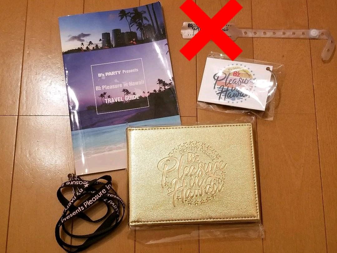 B'z Pleasure in Hawaii ツアー特典セット