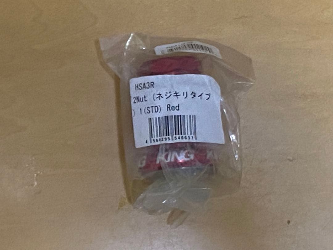 未使用品　クリスキング 1インチ 2nut レッド