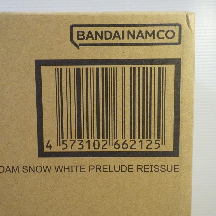 ウイングガンダム スノーホワイトプレリュード