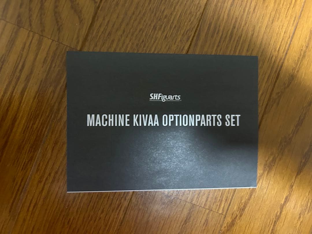 初回特典あり！仮面ライダーキバ、台座、エンペラーフォーム、マシンキバーセット