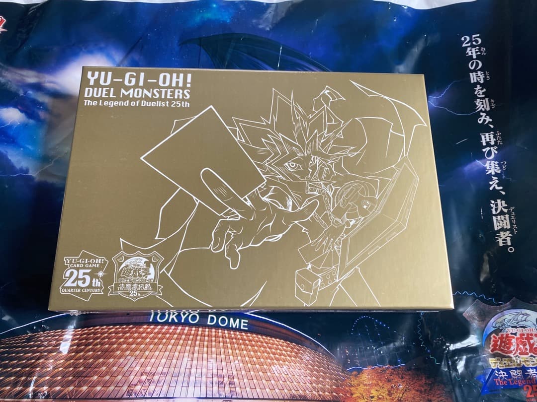 遊戯王　東京ドーム2024決闘者伝説25th　４BOXシュリンク付き　おまけあり