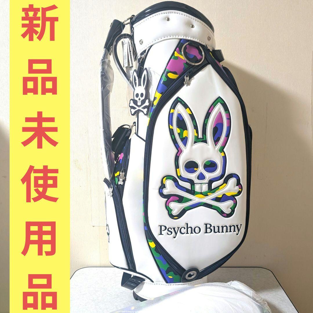 新品 サイコバニー Psycho Bunny キャディバック エナメル カモフラ