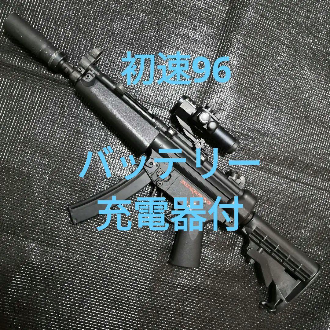 東京マルイ電動ガンMP5カスタム