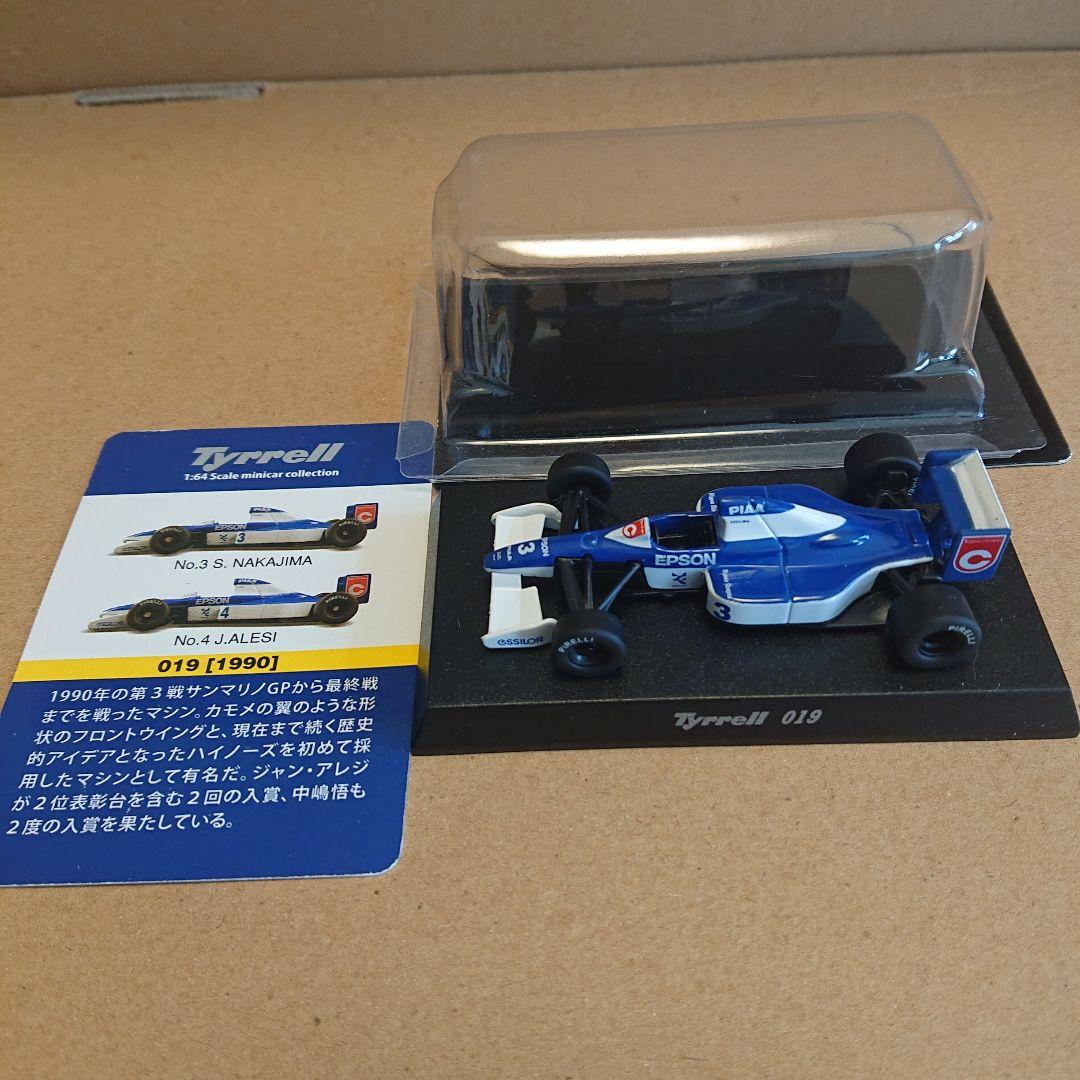京商 1/64 中嶋悟 ロータス 3台/ティレル 2台セット 99T等