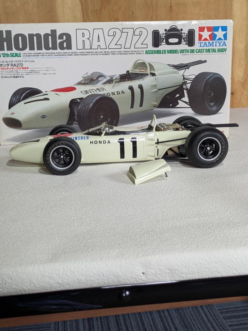 Tamiya Honda RA272 1/12スケール