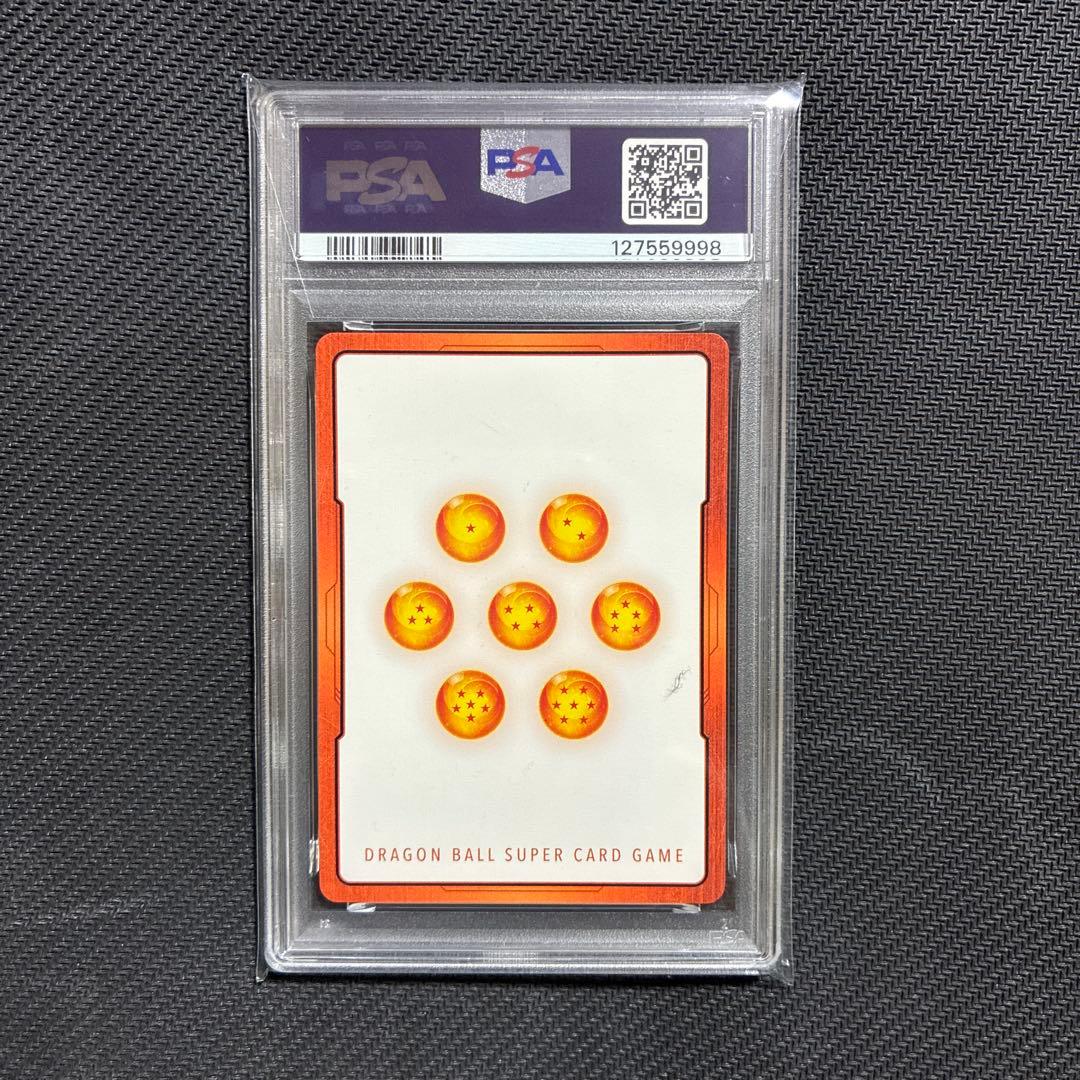 ドラゴンボール　フュージョンワールド　30巻　金　エナジーマーカー　PSA10