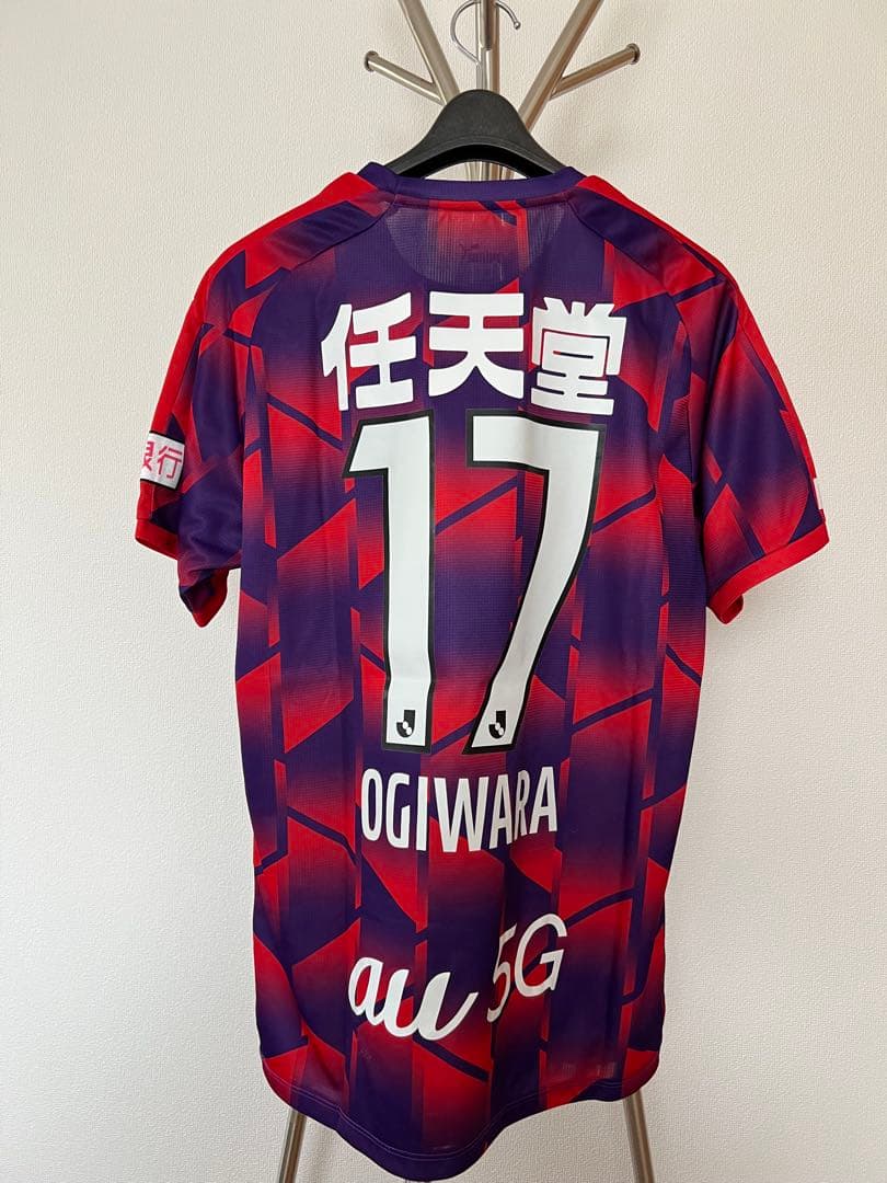 京都サンガF.C. オーセンティック　ユニフォーム 荻原拓也 Lサイズ
