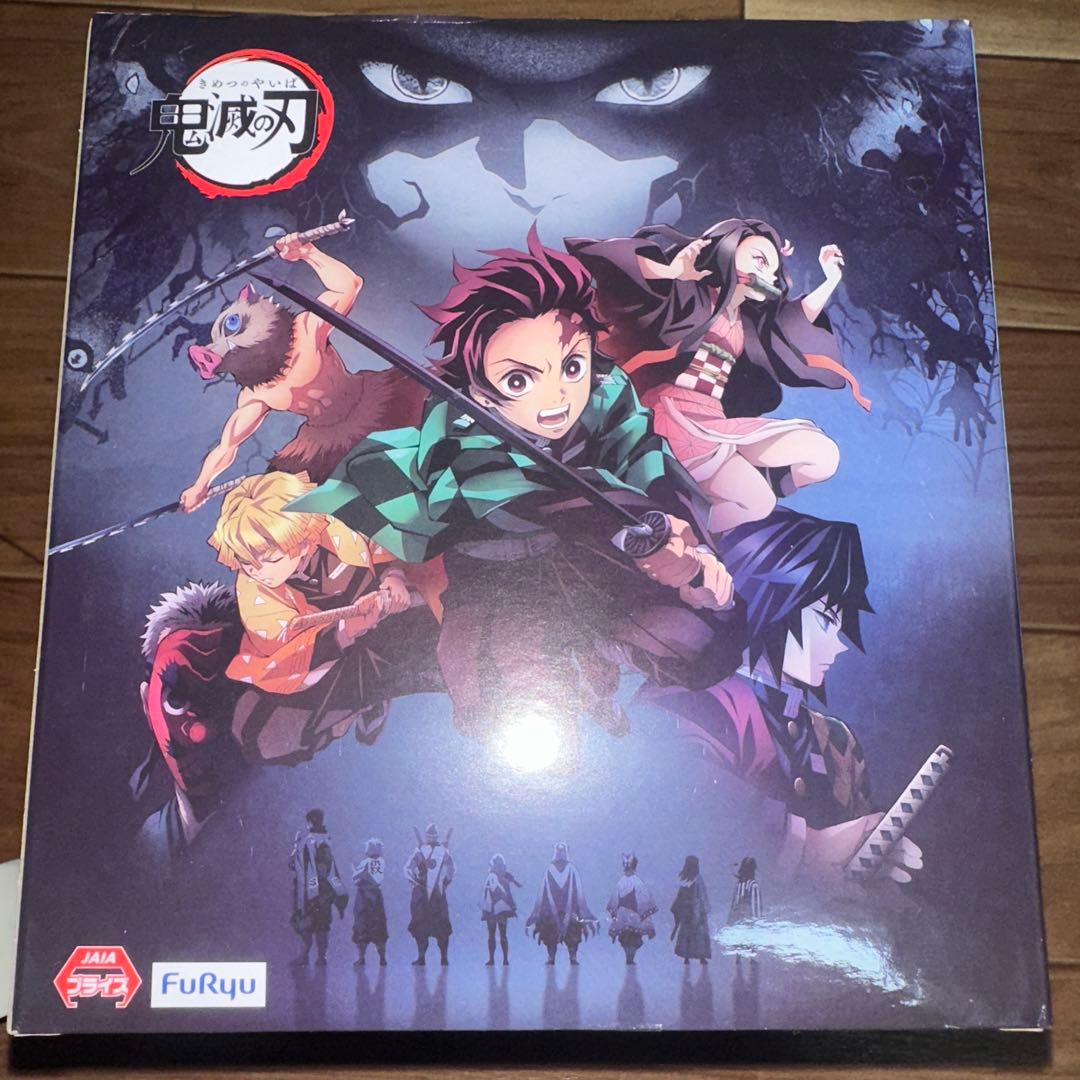[1]鬼滅の刃 ぬーどるストッパーフィギュア 伊黒小芭内