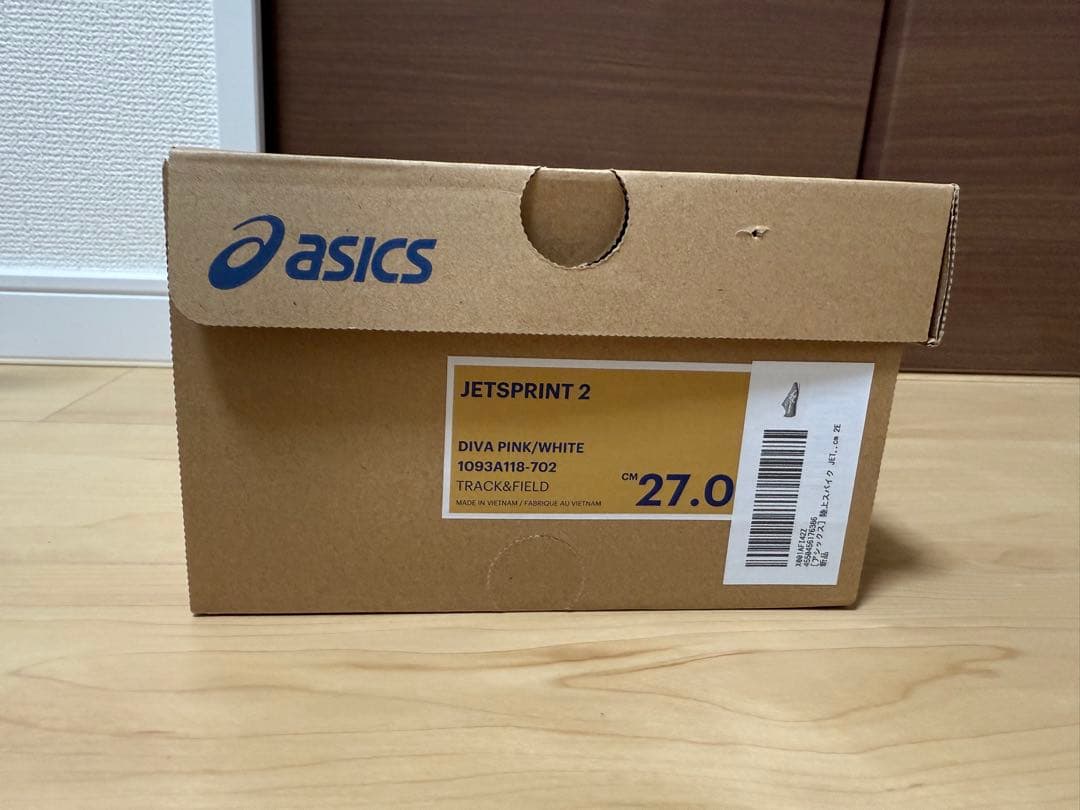 asics アシックス　陸上スパイク　ジェットスプリント2 27cm