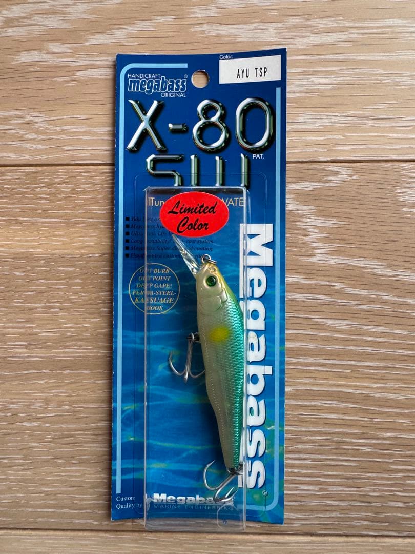 Megabass X-80 ルアー 6個セット