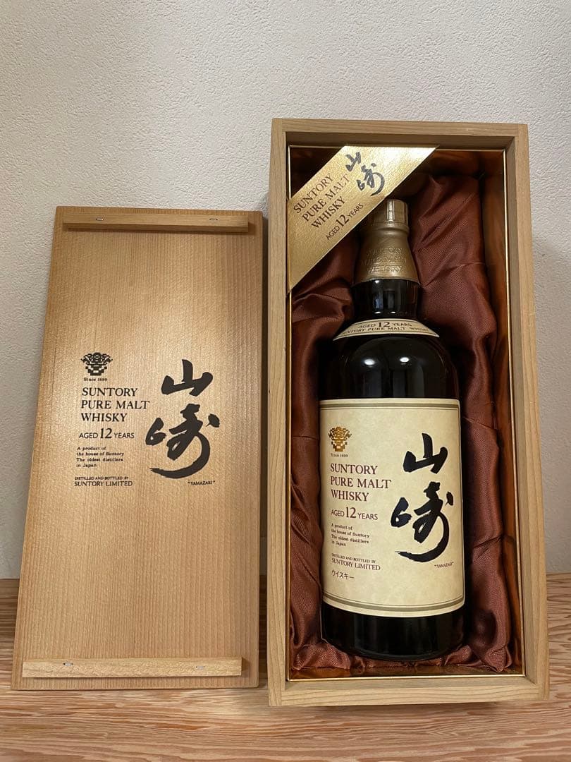 貴重❗️未開封！サントリー山崎12年物・750ml