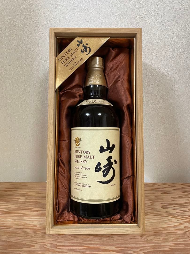 貴重❗️未開封！サントリー山崎12年物・750ml