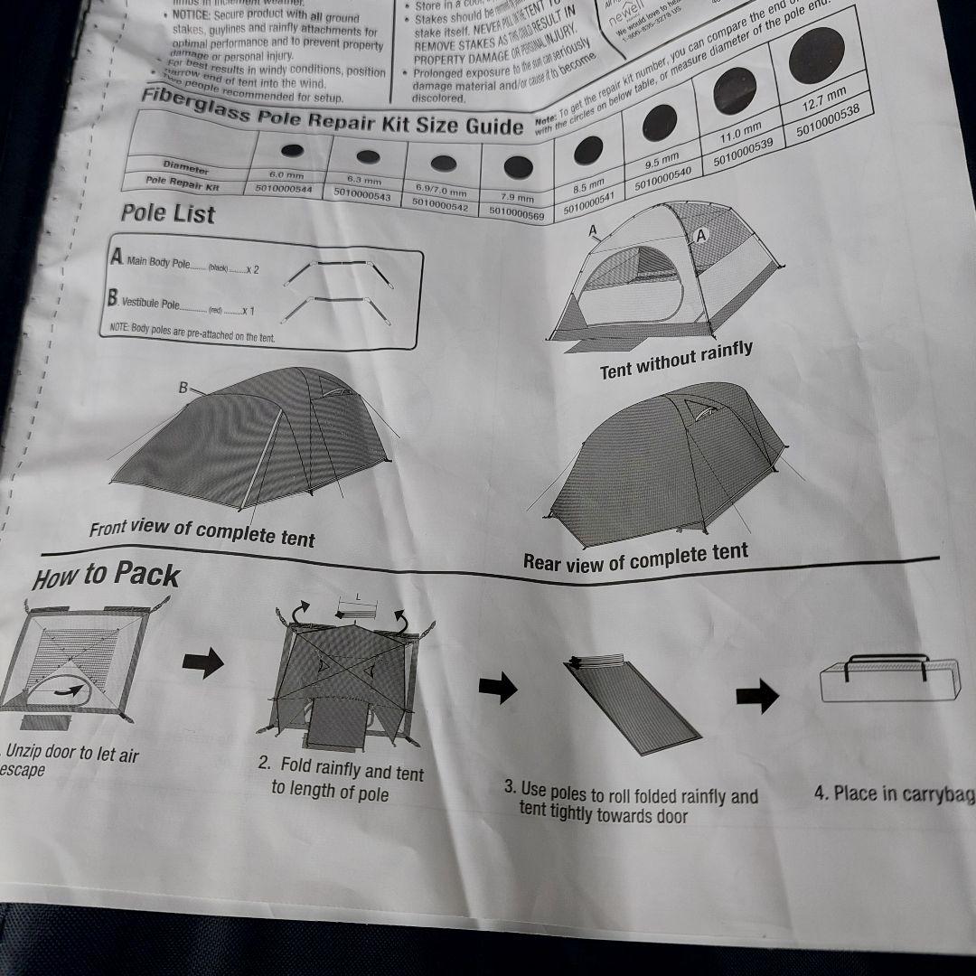 Coleman スカイドーム テント 2人用 簡単設営