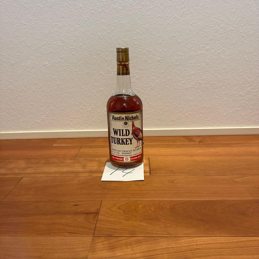 14. WILD TURKEY ワイルド ターキー 8年 未開栓 古酒 木箱有り