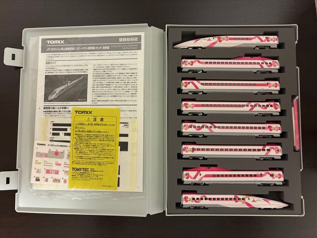 鉄道模型 TOMIX 98662 Hello Kitty Shinkansen