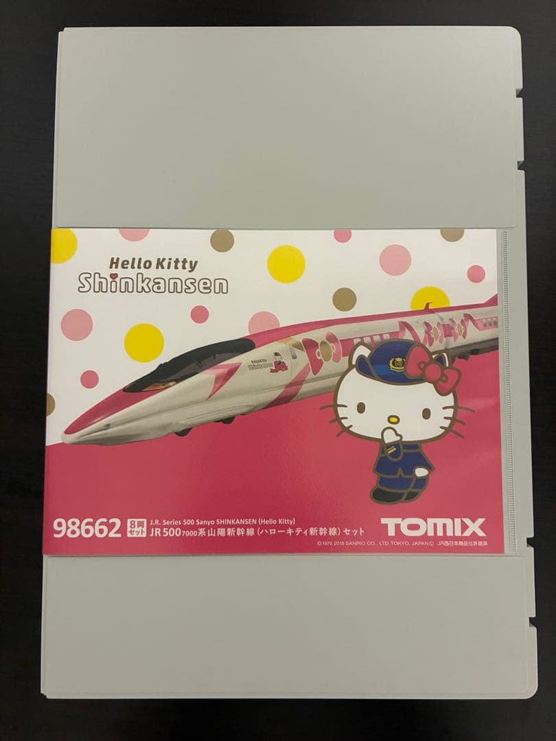 鉄道模型 TOMIX 98662 Hello Kitty Shinkansen
