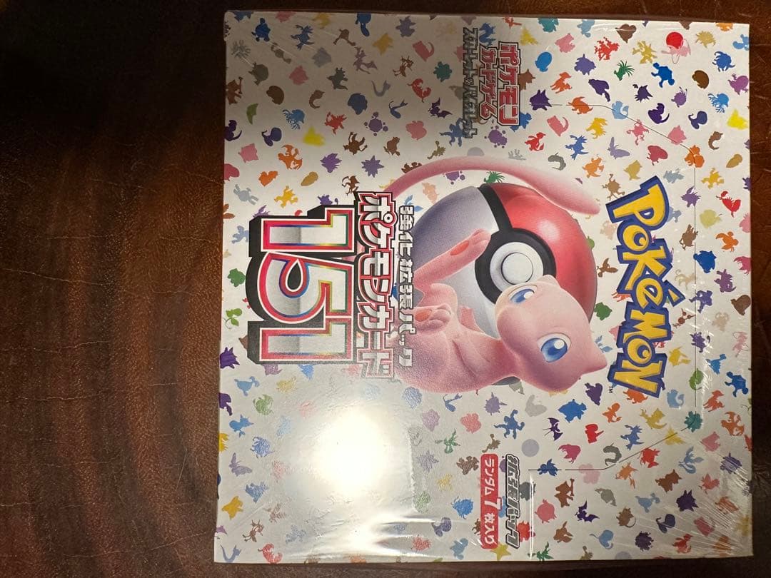 ポケモンカード 未開封BOXまとめ売り【全24箱】