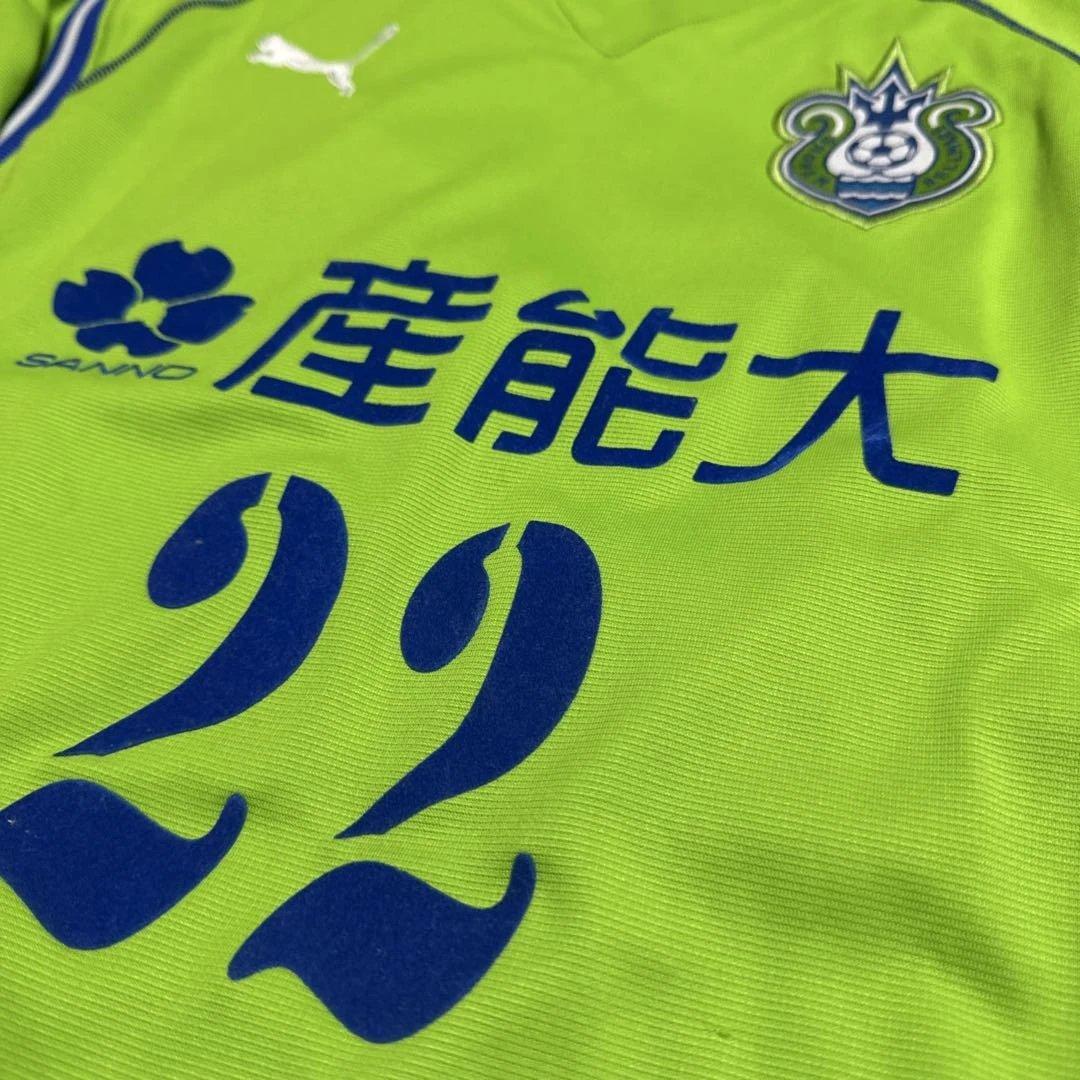 2004年湘南ベルマーレ選手着用ユニフォーム