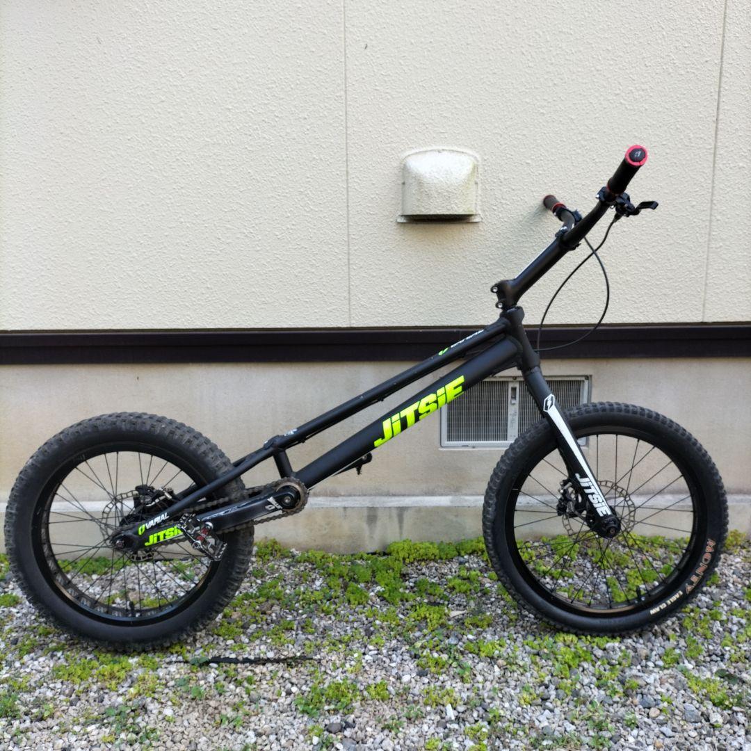 自転車本体 JITSIE VARIAL20