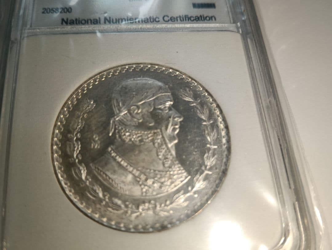 ☆激レア！☆1961 メキシコ シルバー 1ペソ PCGS MS7 スポットレス