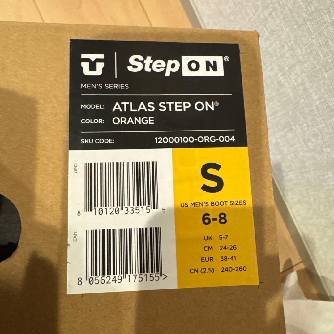 union Atlas Step On® ビンディング ステップオン