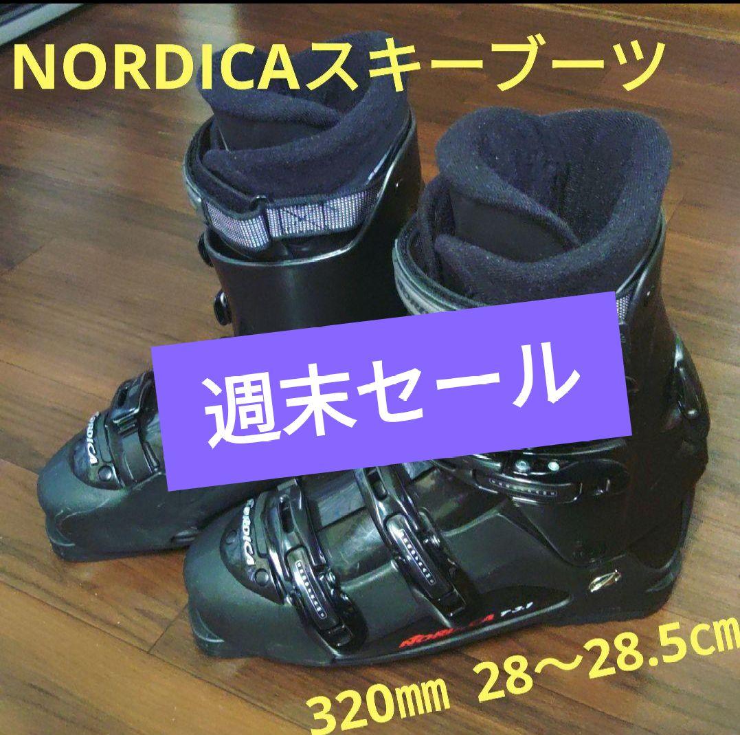 ☀NORDICA スキーブーツ T3.1 《 中古良品 》28～28.5 ㎝