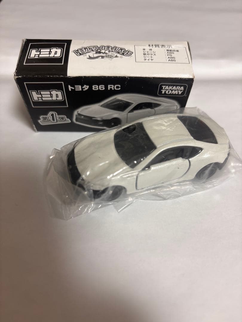 非売品　トミカ　トヨタ 86 RC