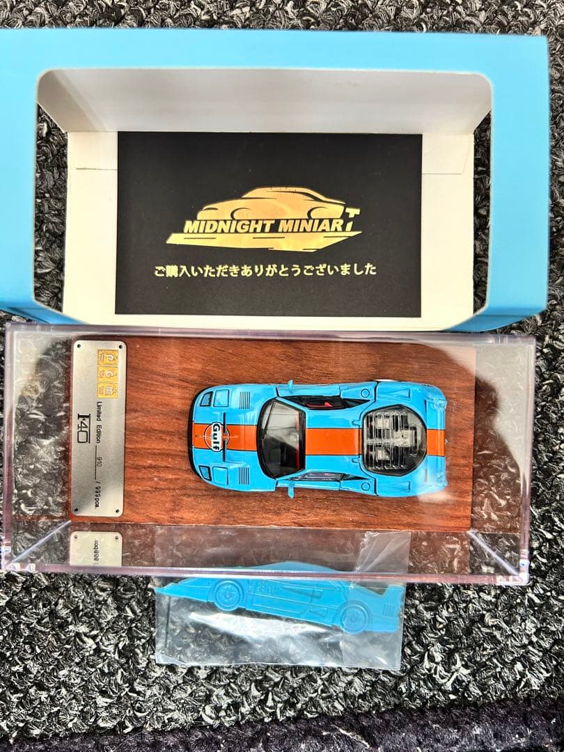 PGM 1/64 F40 LM Light Blue/Orang フル開閉機能付