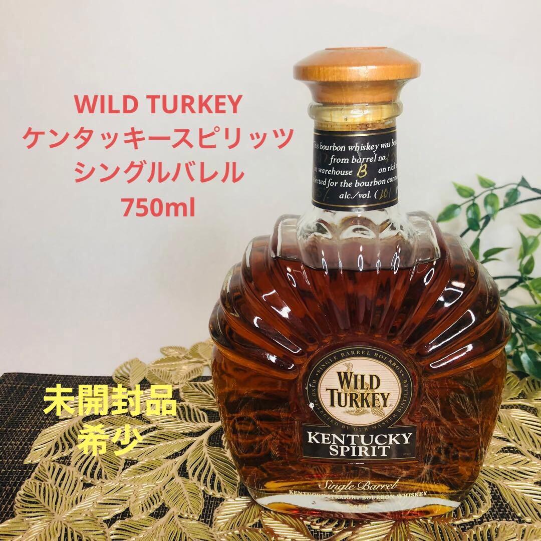 Wild Turkey Kentucky Spirit シングルバレル　バーボン
