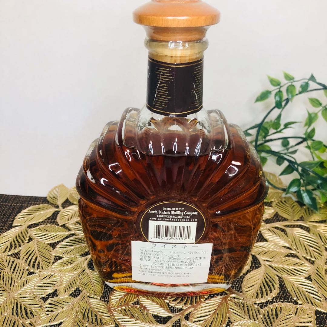 Wild Turkey Kentucky Spirit シングルバレル　バーボン