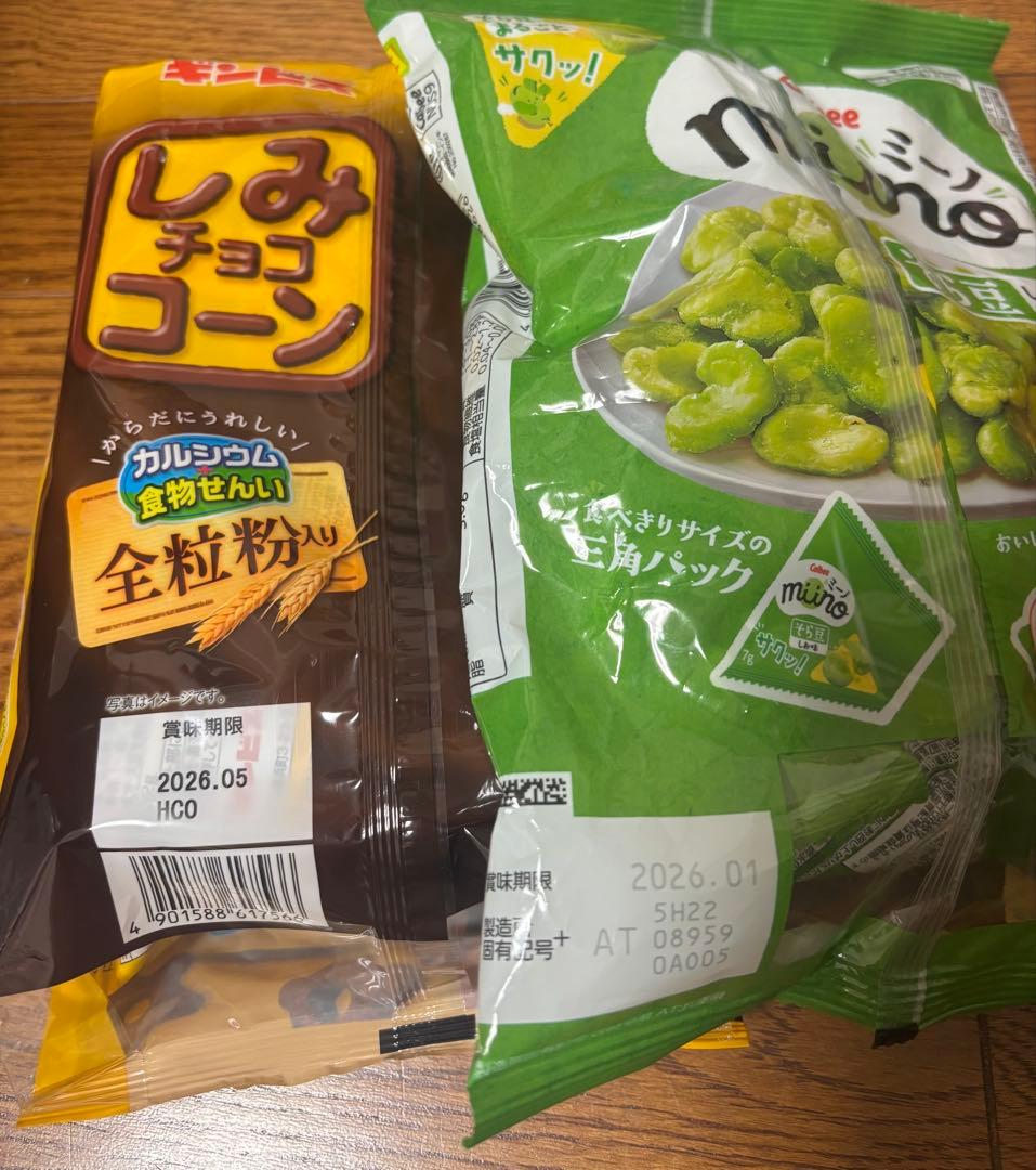 すらいむ✿¨̮14日まで!!値段適当です‼️お菓子、飲料などまとめ売り