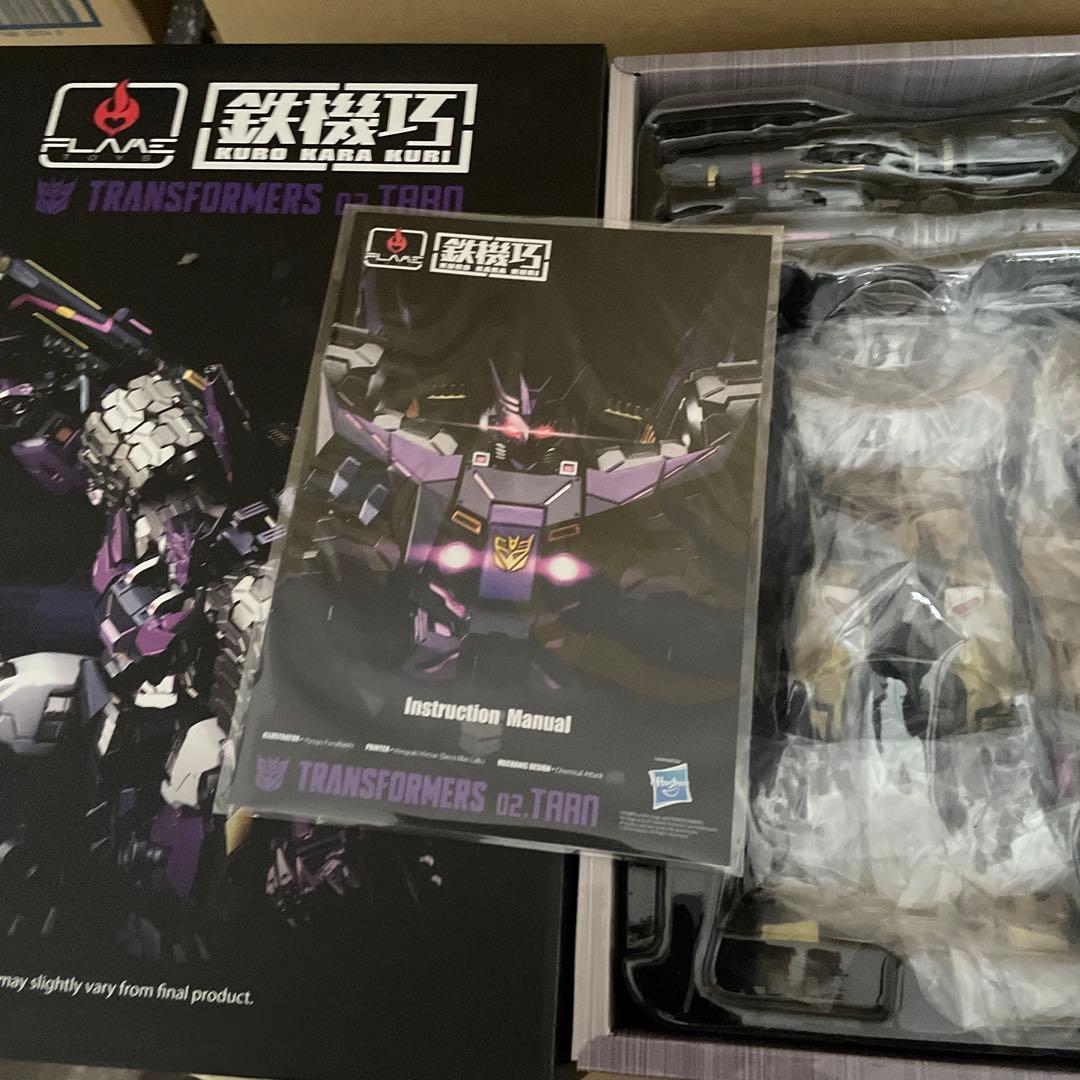 初版　TRANSFORMERS 02 TARN ターン　フレイムトイズ　鉄機巧