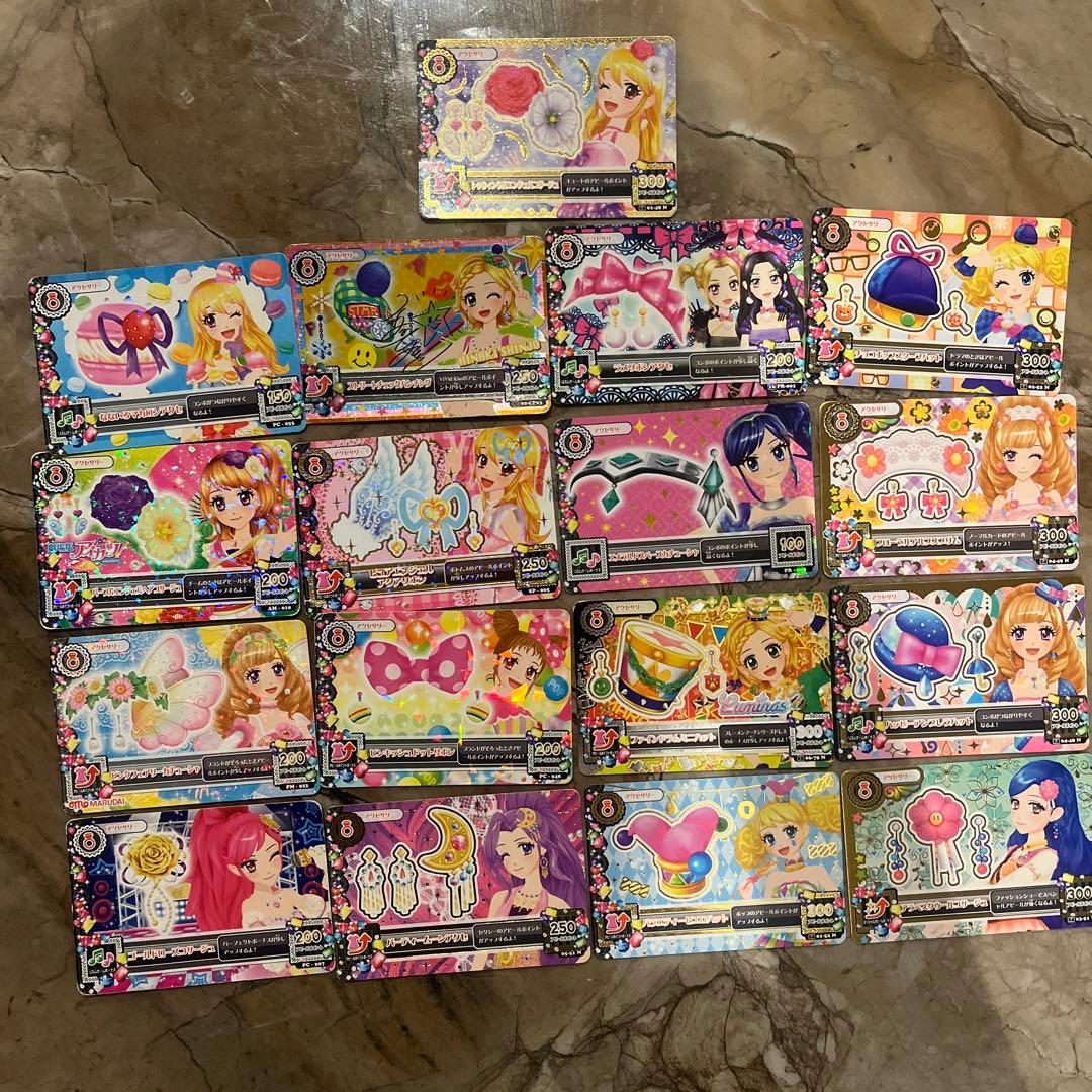 ⭐️アイカツカード⭐️ 約250枚‼️ 学生証　まとめ売り