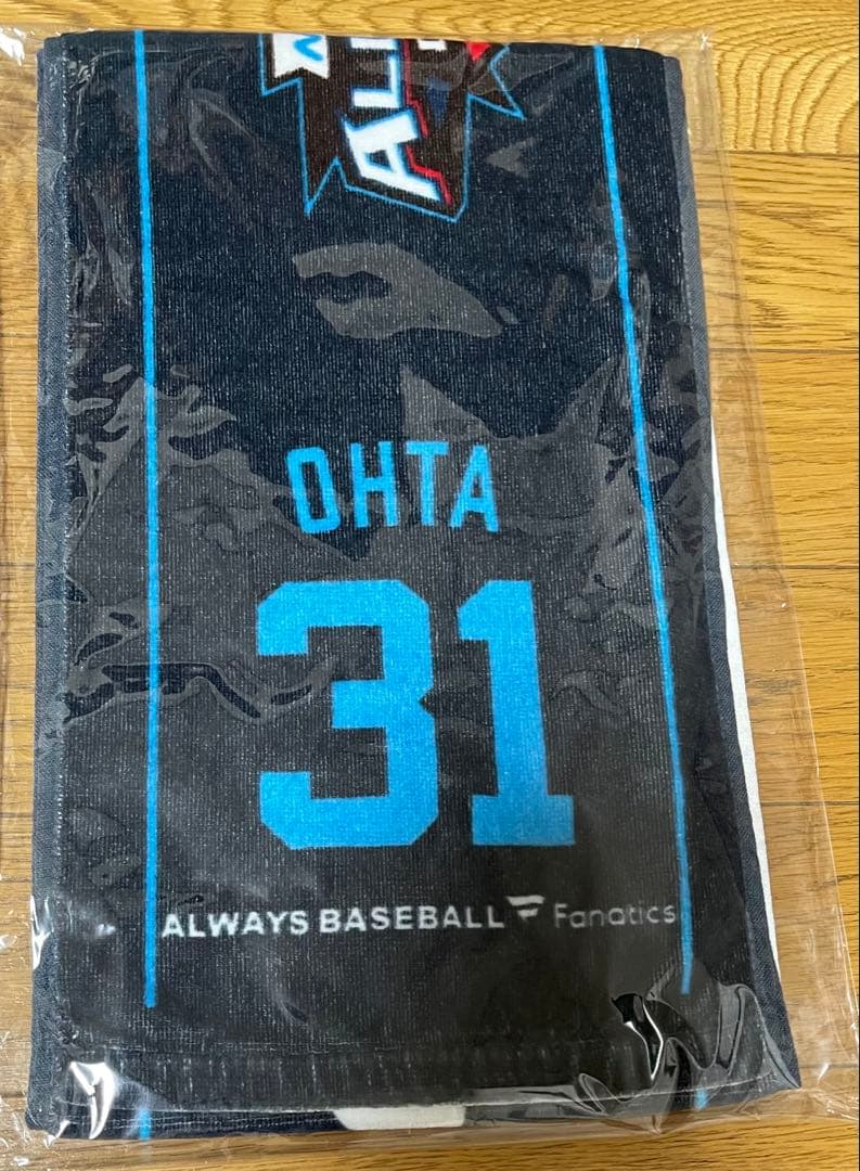 新品未開封オールスター太田椋オリックスバファローズ　ユニフォーム　マフラータオル
