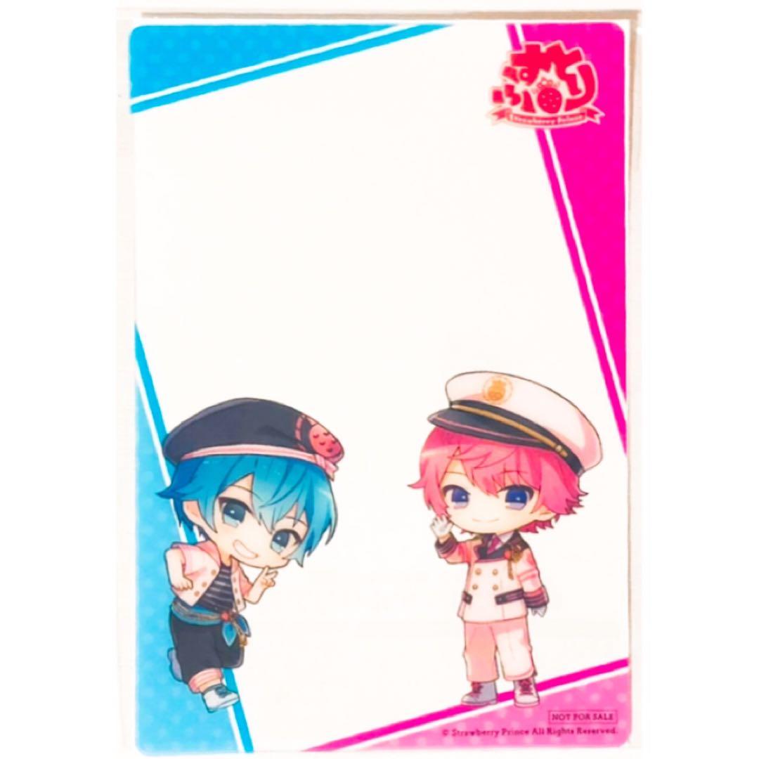 新品★すとぷり【ころん＆さとみ】キャンペーン★オリジナルクリアカード★SD★6点