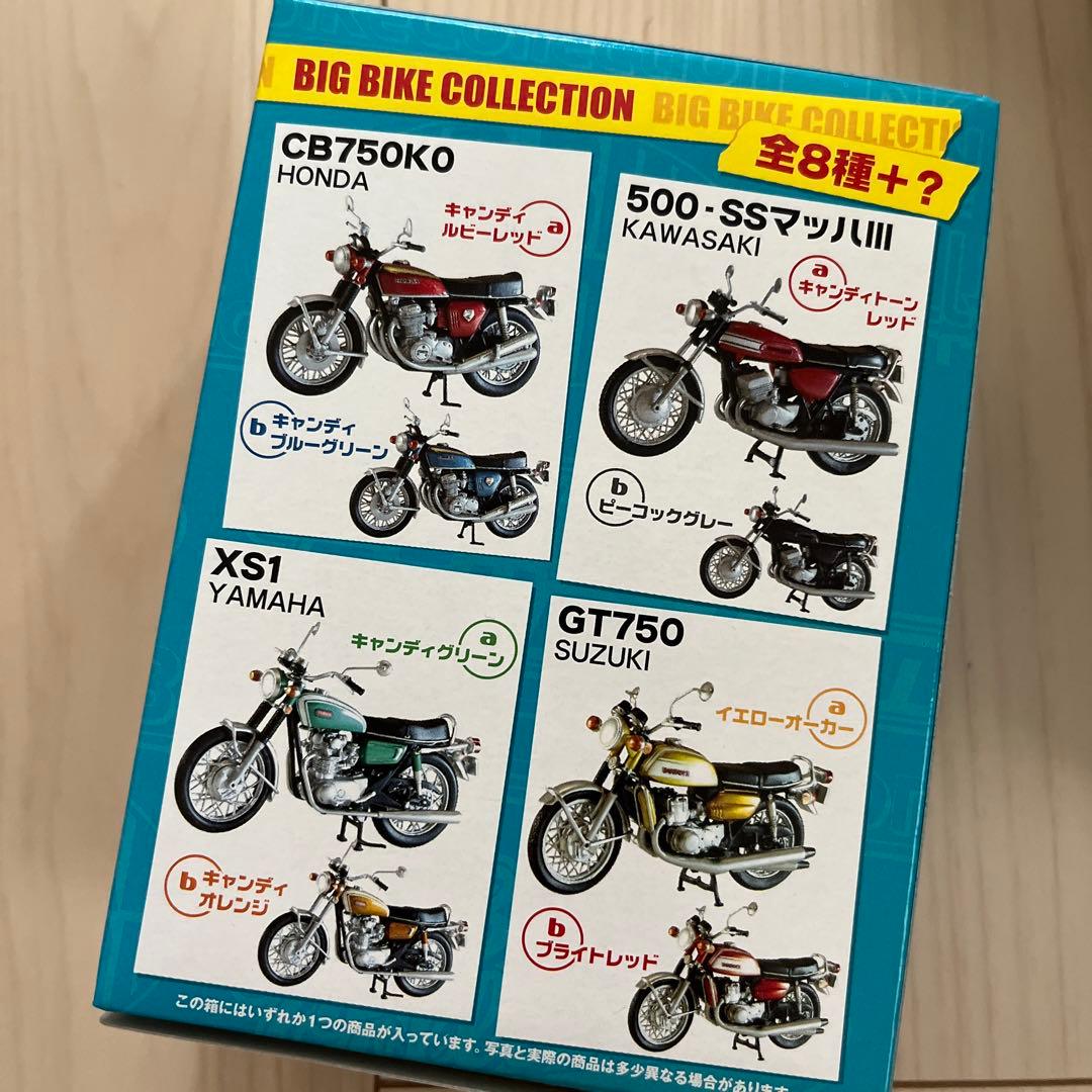 エフトイズ 1/24 ビッグバイクコレクション HONDA CB750KO キ…