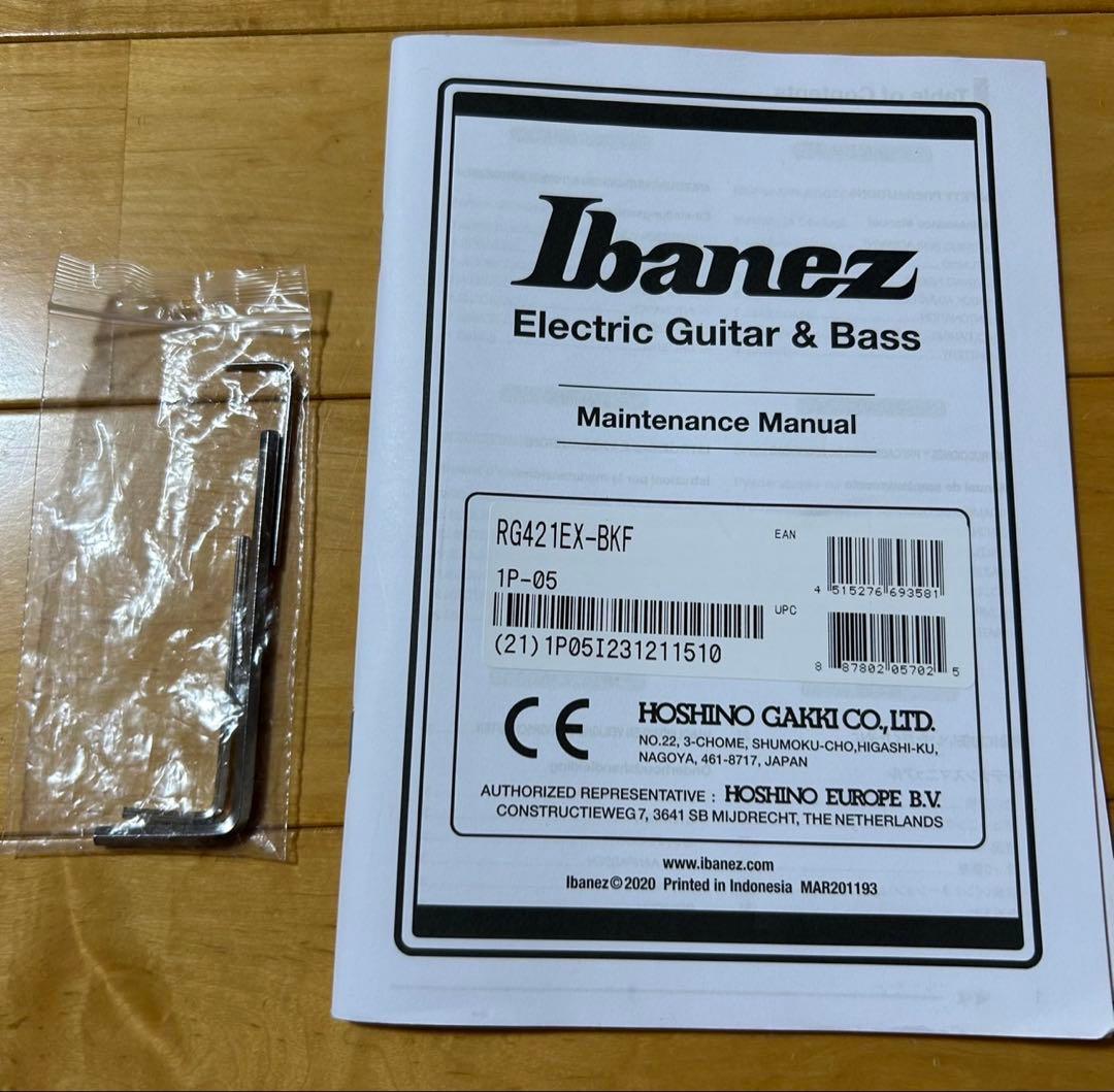 Ibanez RG421EX エレキギター