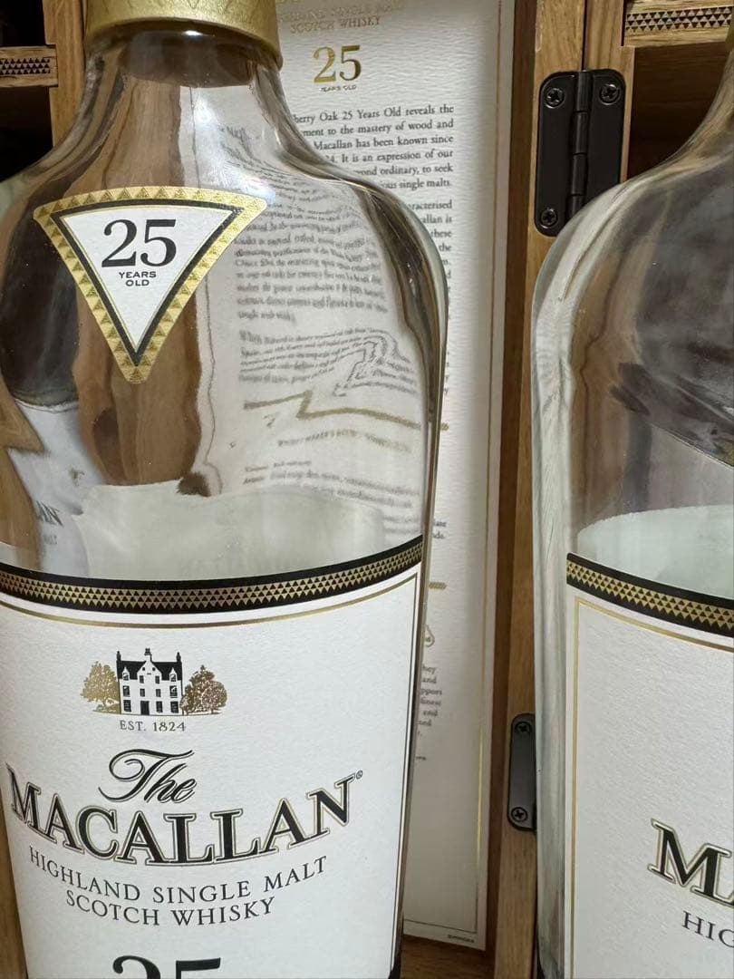 The Macallan25年マッカランシングルモルトウイスキー空き瓶空き箱２つ