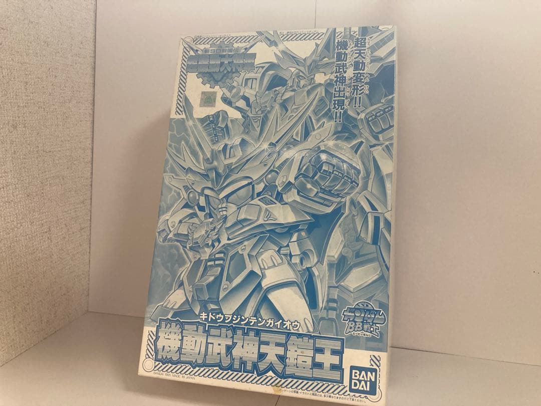 は*こ様 即購入可　新品未開封　天鎧王　ゴールド　メッキ