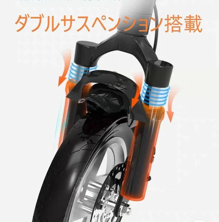 ジャンク品 折りたたみ電動アシスト自転車 BORNTORUN GX 折畳 J1