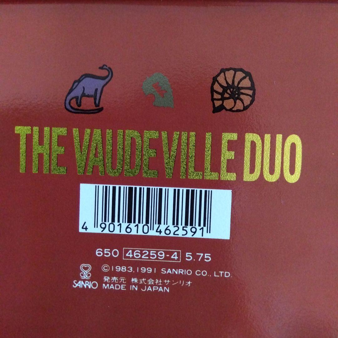 The vaudeville duo 鍵付き　貯金箱　サンリオ　平成レトロ