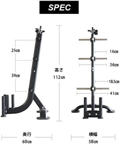 リーディングエッジ プレートラックφ28用 LEADINGEDGE 28mm径