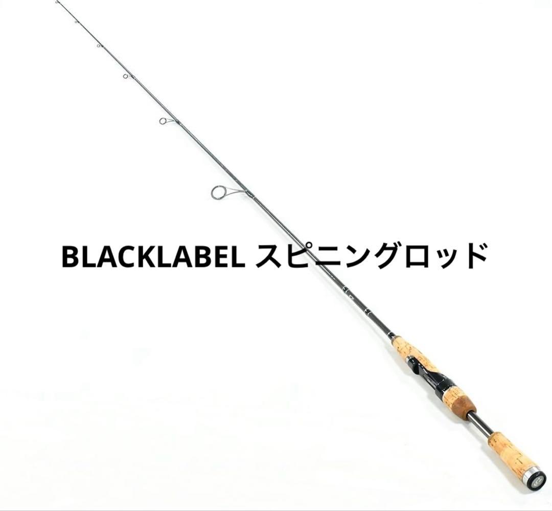 ダイワ BLACK LAVEL スピニングロッド BL+ 621LXS 6.2