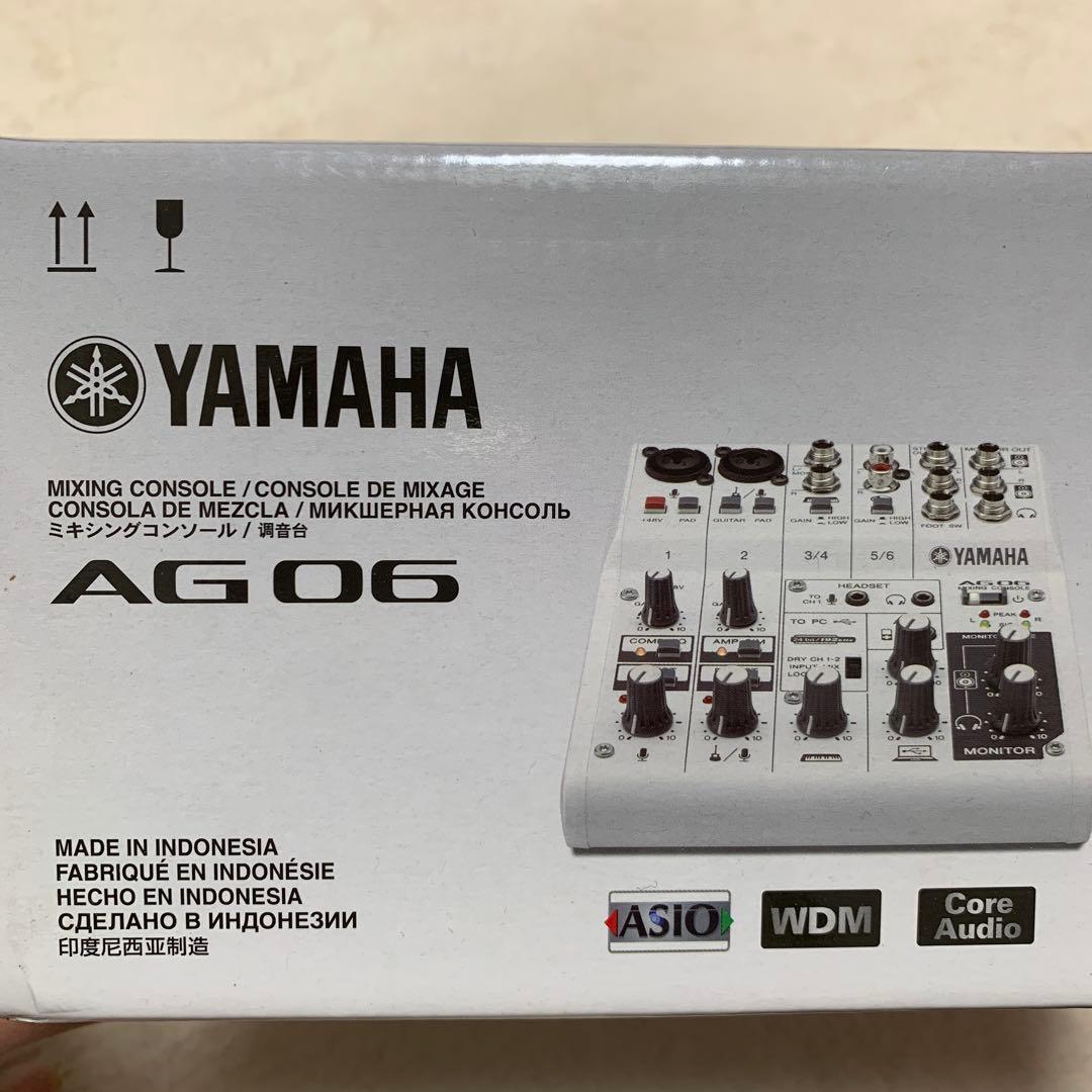 YAMAHA AG 06 ミキシングコンソール
