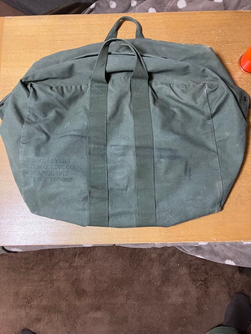 米軍実物　1972年度会計品　USAF フライヤーズキットバッグ