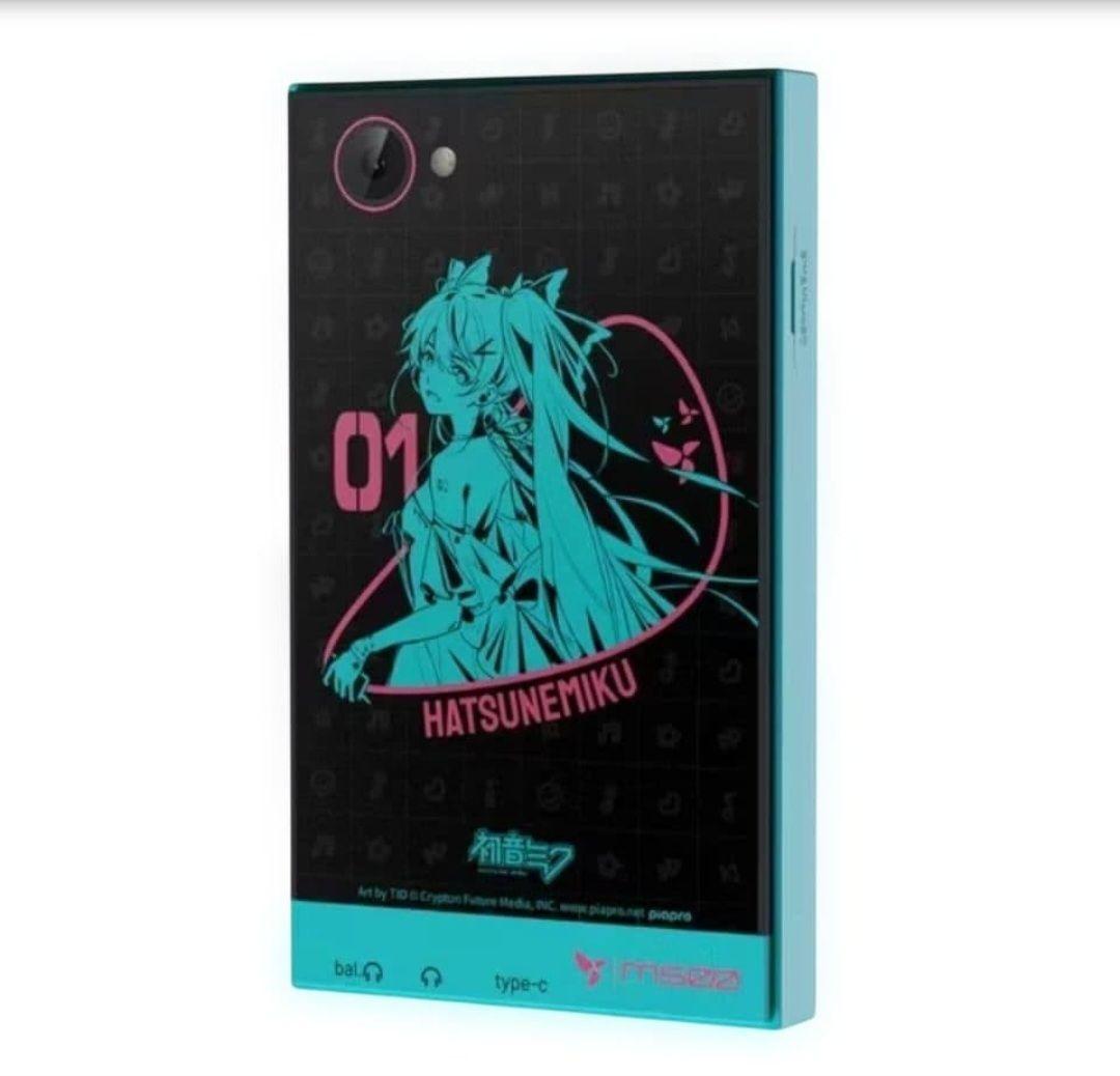 【新品】初回版 初音ミク DAP HiBy M500 Hatsune Miku